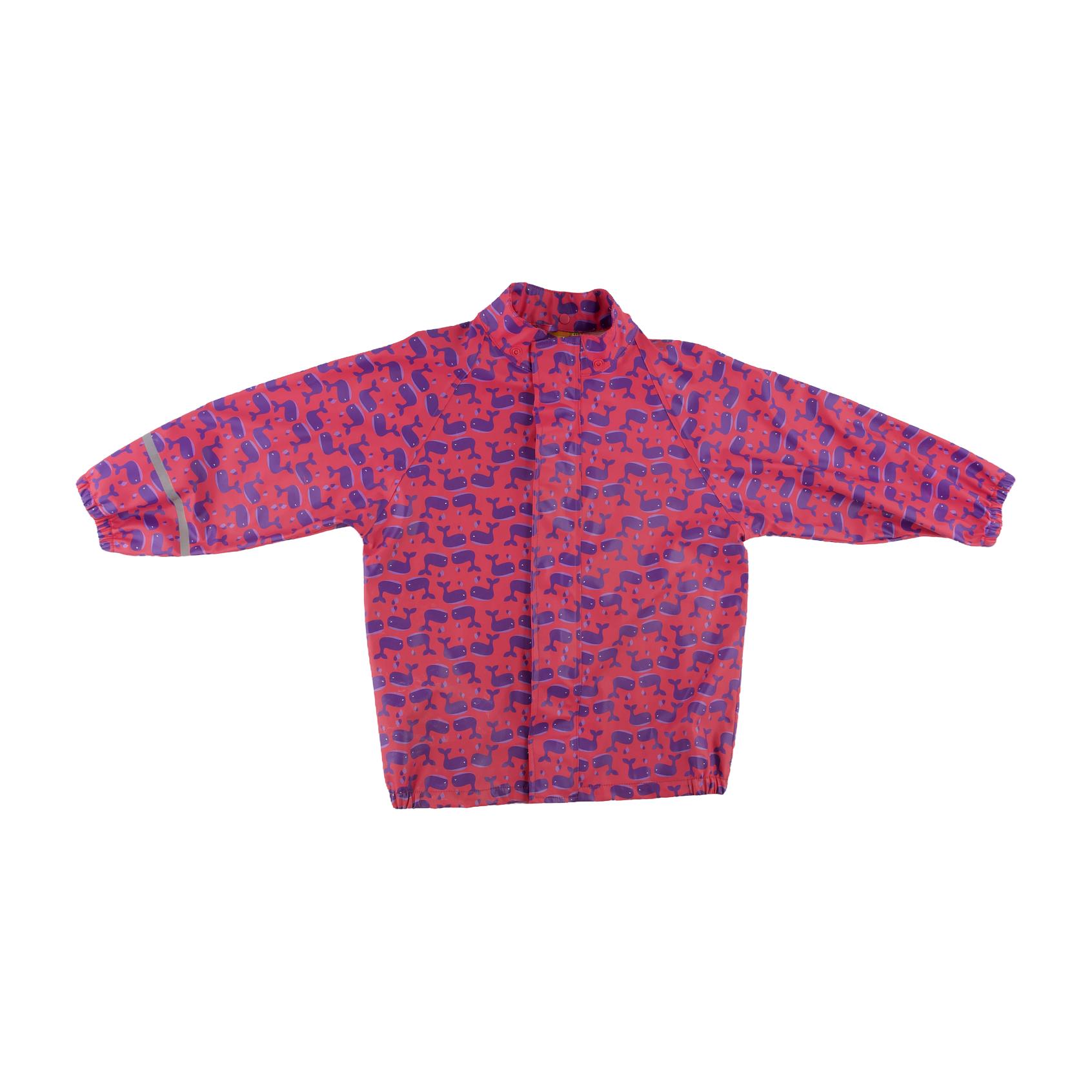 Peuhu Rain Jacket 110 cm | 5304